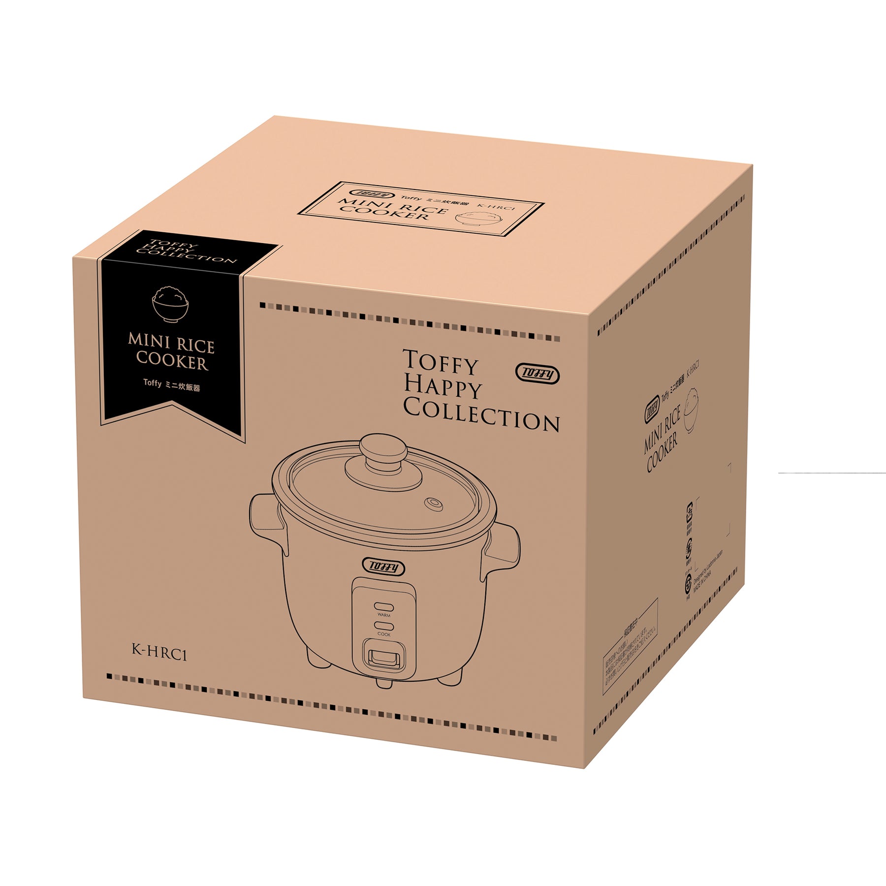 TOFFY HAPPY COLLECTION ミニ炊飯器 ｜ Toffy公式オンラインショップ